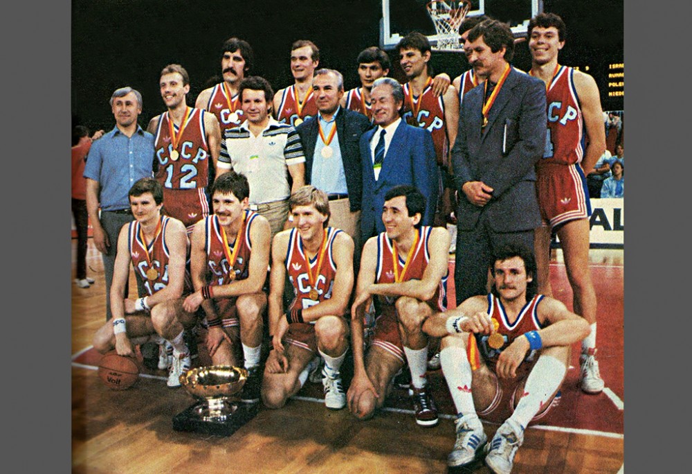Ayaktakiler Oturanlar | SSCB 1984